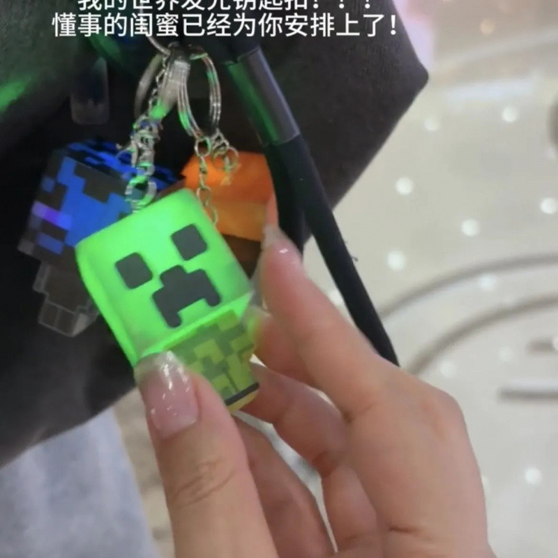 Minecraft Minecraft Movie Creative Steve Pendant Cartoon McDonald's ...