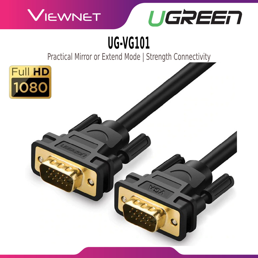 UGREEN VG101 VGA MALE TO MALE CABLE ADAPTER CONVERTER WITH GOLD PLATED CONNECTOR VG101 - 1M | 1 ...