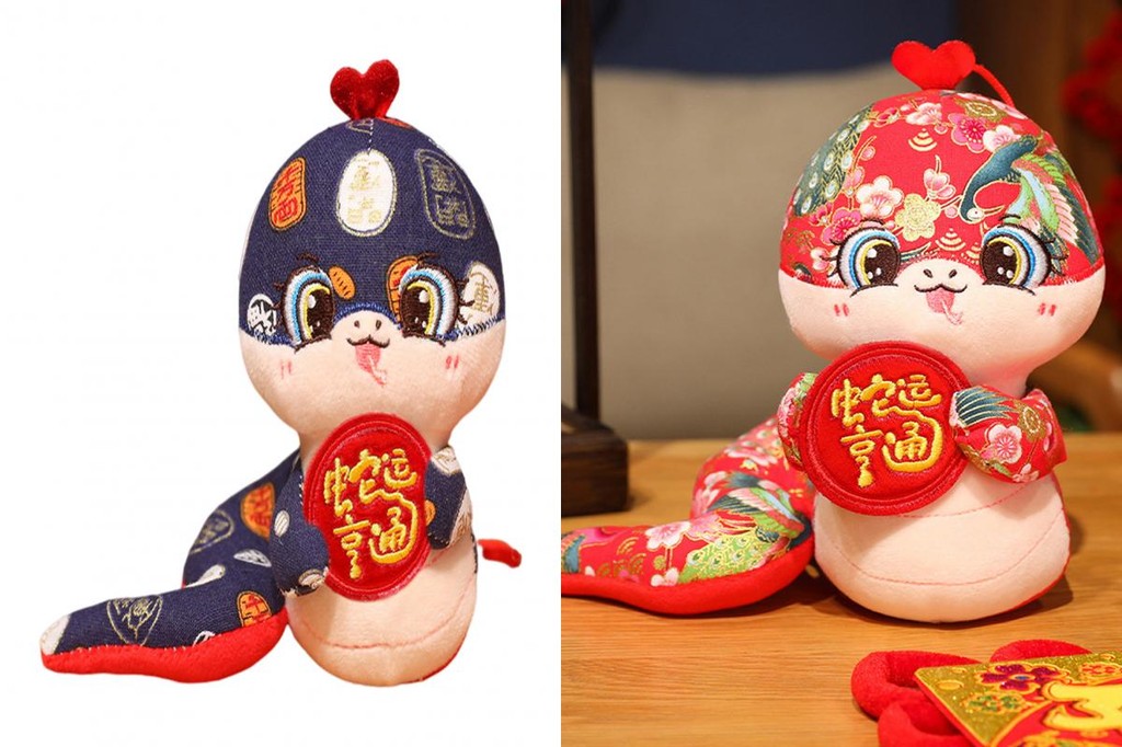 ALINA Festive Snake Plush Toy Festive Snake Stuffed Animal Chinese New ...