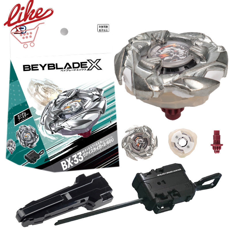 Beyblade X BX-33 WeissTiger Weiss Tiger Beyblade Xtreme with Launcher ...