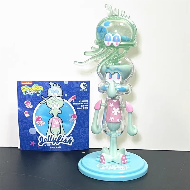 Genuine spongebob jellyfish blind box figure toy desktop decoration ...