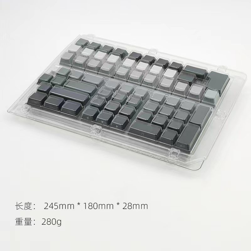 Polar Day/Blackberry Keycaps PBT Sublimation Keycap Side Engraved ...