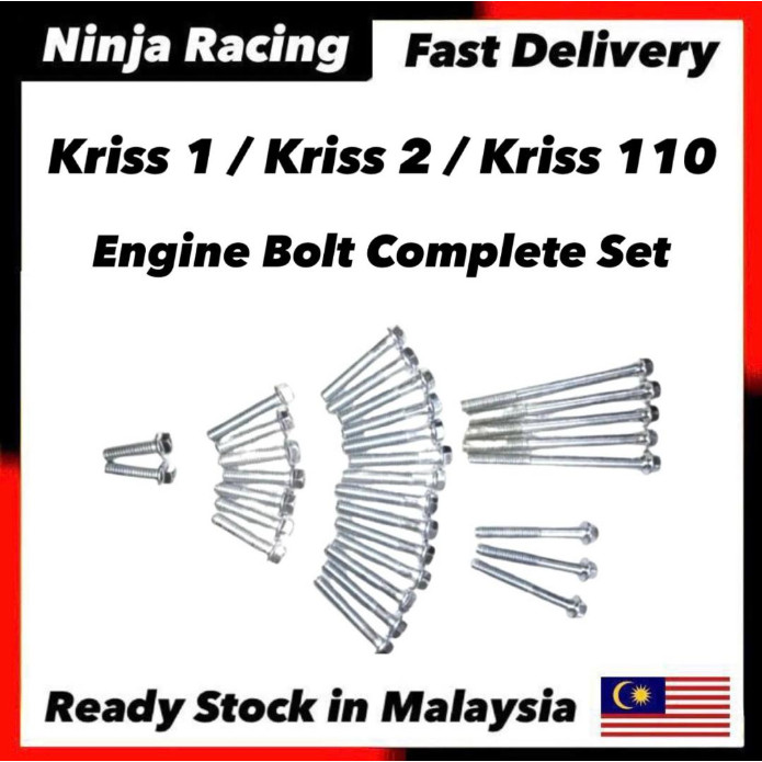 Modenas Kriss110 Kriss 1 Kriss 2 Kriss 110 Engine Cover Bolt Screw ...