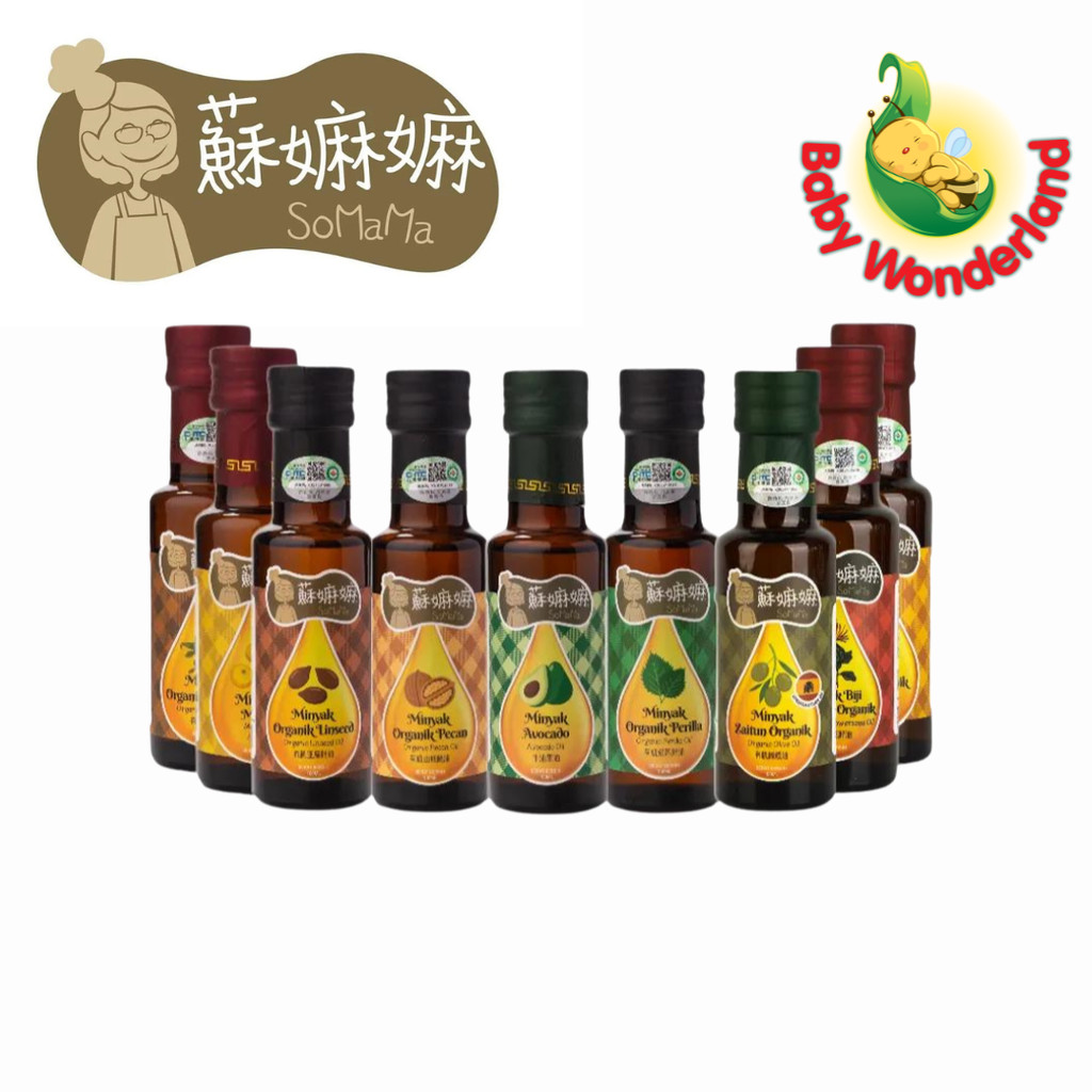 Somama Organic Baby Food Oil (100ml) | Shopee Malaysia