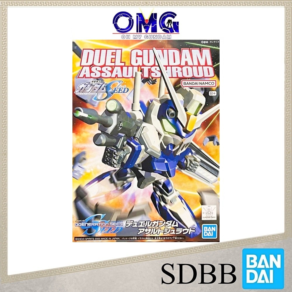 Bandai SDBB Duel Gundam Assaultshroud BB276 60408 Super Deformed Duel ...