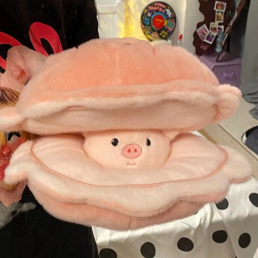 Palm Shell Pearl Pig Plush Doll Pillow White Transformed Pink Piglet ...
