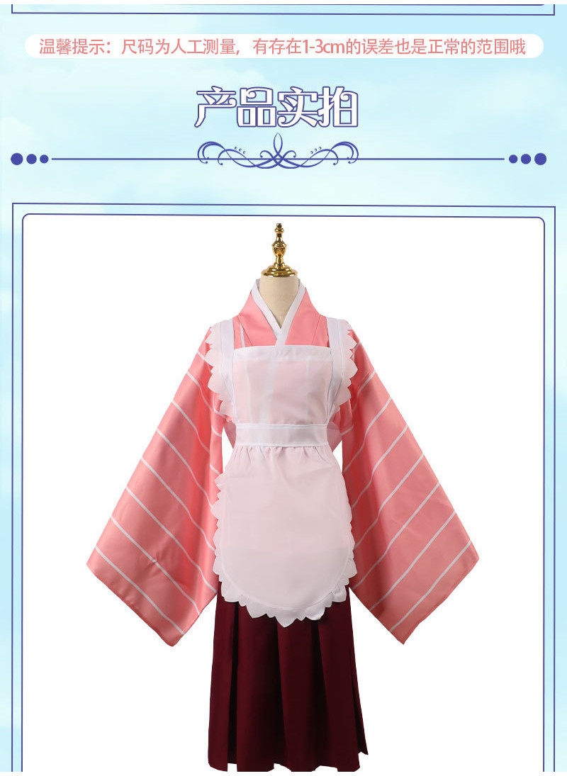 The maid dragon of Kobayashi-san KannaKamui cosplay costume Anime Women ...