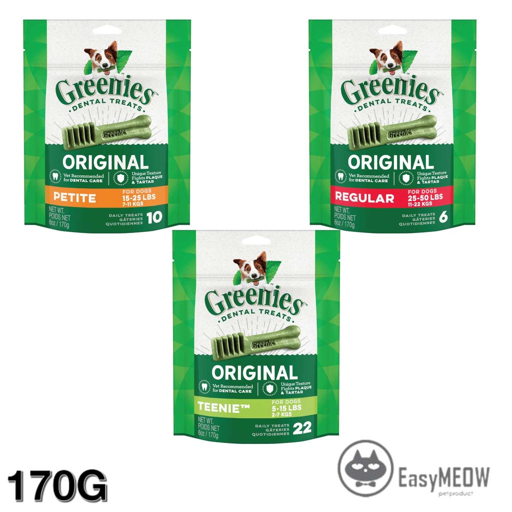 GREENIES Dog Dental Treatpak 85g/170g/340g - Teenie, Regular, Large (3 ...