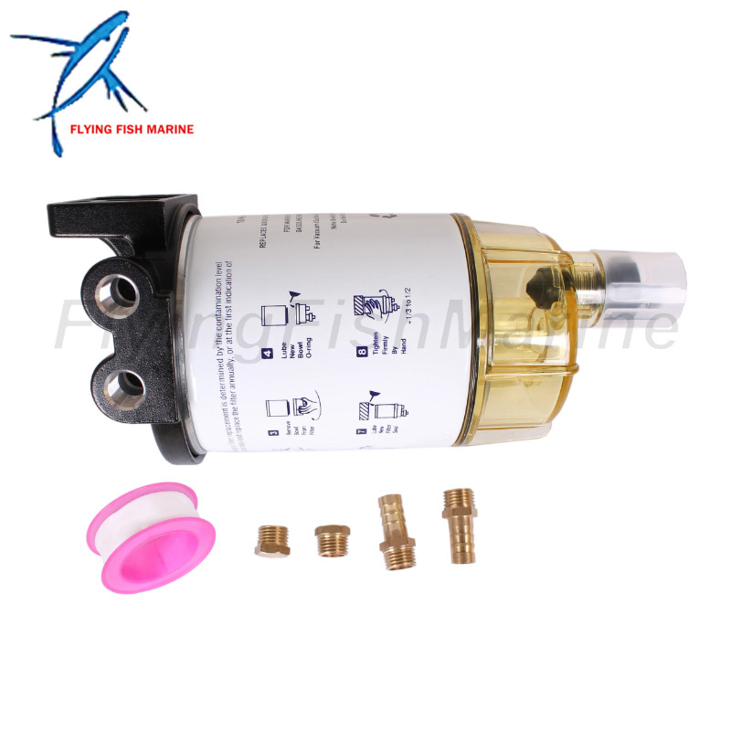 Boat Engine S3213 B32013 18-7919 18-7932-1 18-17928 Fuel Filter Water ...