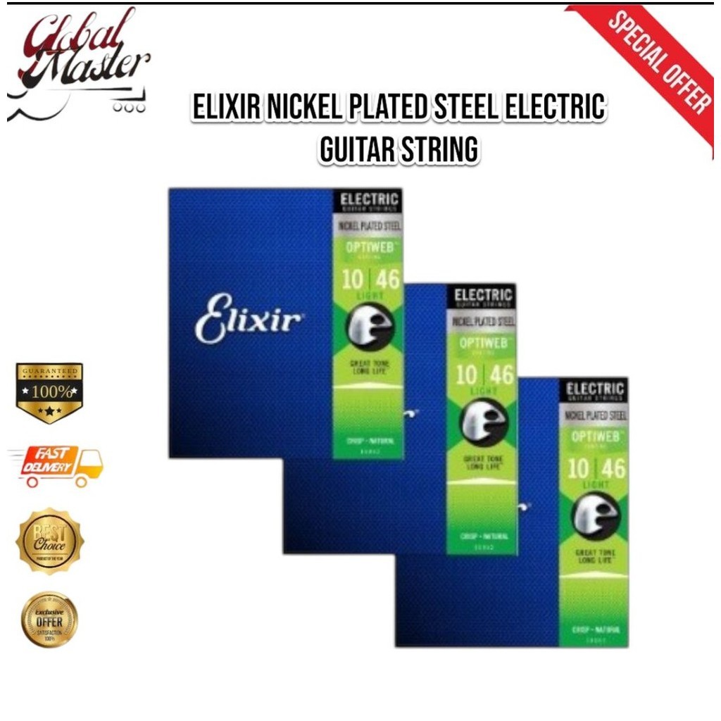 TALI GITAR ELEKTRIK ELIXIR – NICKEL PLATED | ANTI-KARAT | POLYWEB / NANOWEB / OPTIWEB | Shopee ...