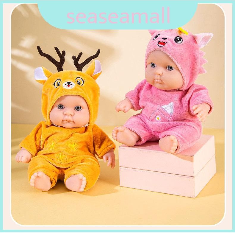 Plush 8-inch Heartwarming Reborn Doll Frog Baby Realistic Toy Girls ...