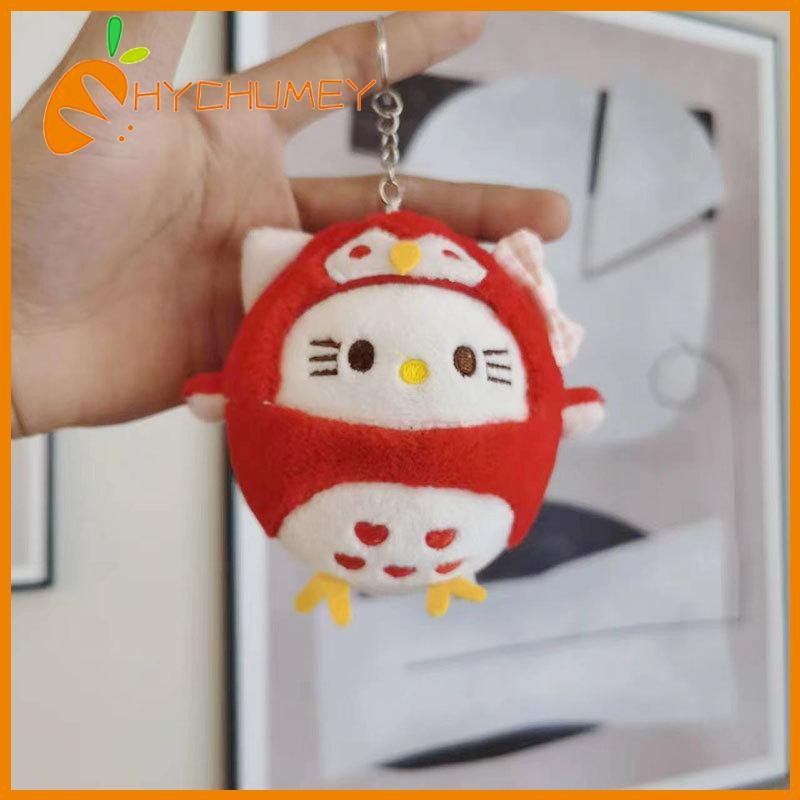 Plush Japanese Style Keychain 15cm Sanrio Characters Adorable And Soft ...