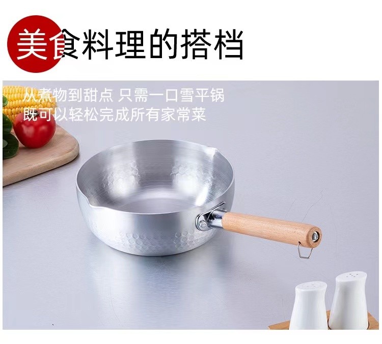 Sgseller Japanese Snow Pan Instant Noodle Ramen Complementary Food Hot ...