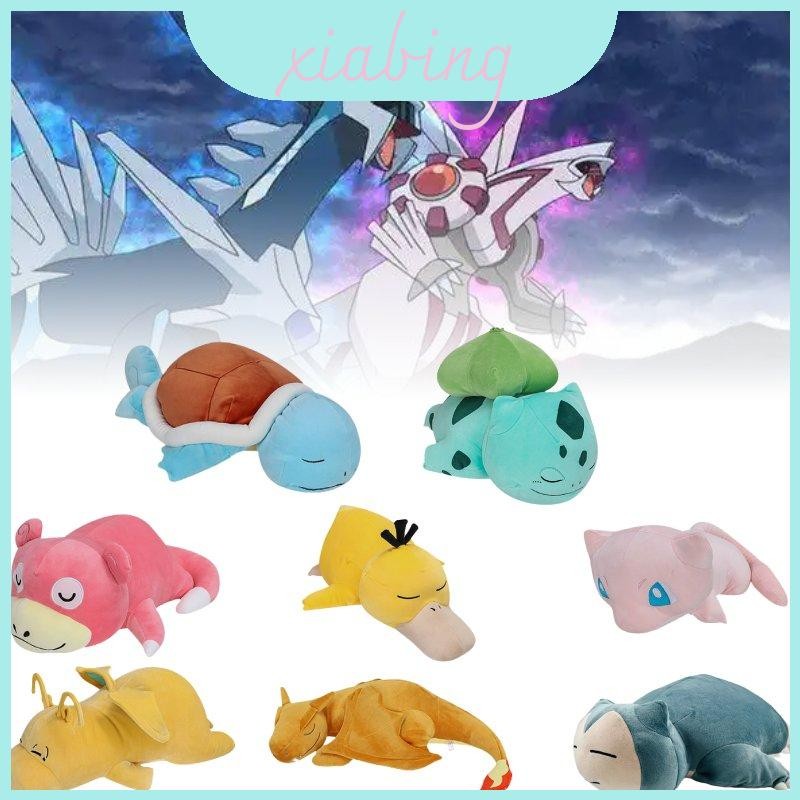 Super Cuddle Soft Plush Doll Series Cozy Sleep Style Psyduck And ...