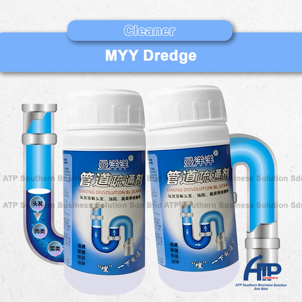 Effective Drain Remover Pipeline Dredge Pipeline Cleaner Powerful Home ...