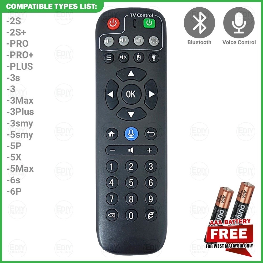 EVPAD Remote Controller 3/5/5x/6p Eplay Android Tv Box Evpad | Shopee ...