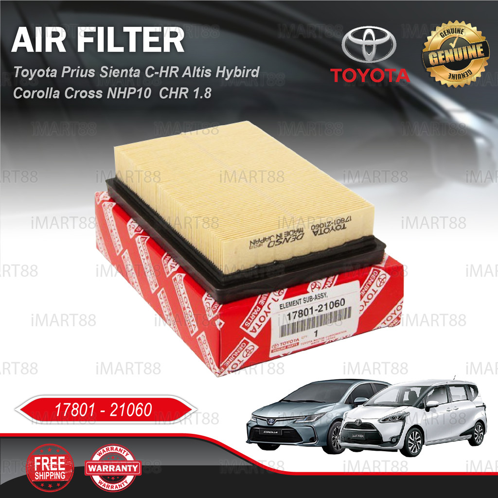 17801-21060 ENGINE AIR FILTER Toyota Prius Sienta C-HR Altis Hybrid ...