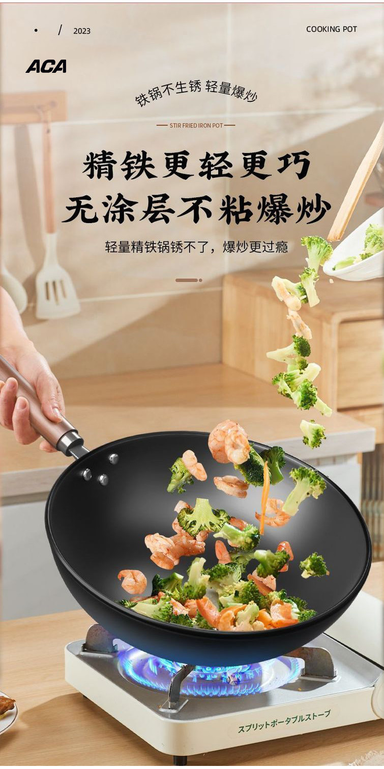 Carbon Steel Wok Pan, Woks & Stir-Fry Pans with Spatula Cookwares ...