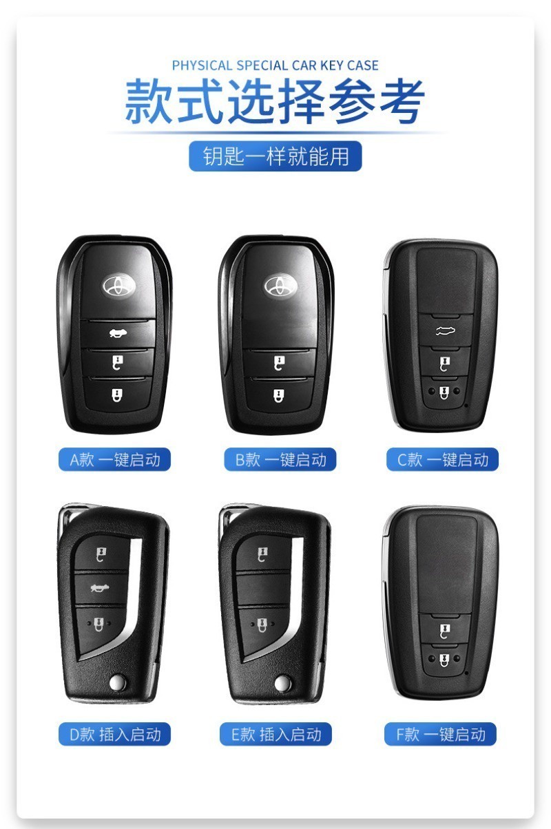 Leather Smart Car Key Case Cover Remote Fob Holder Shell Keychain ...