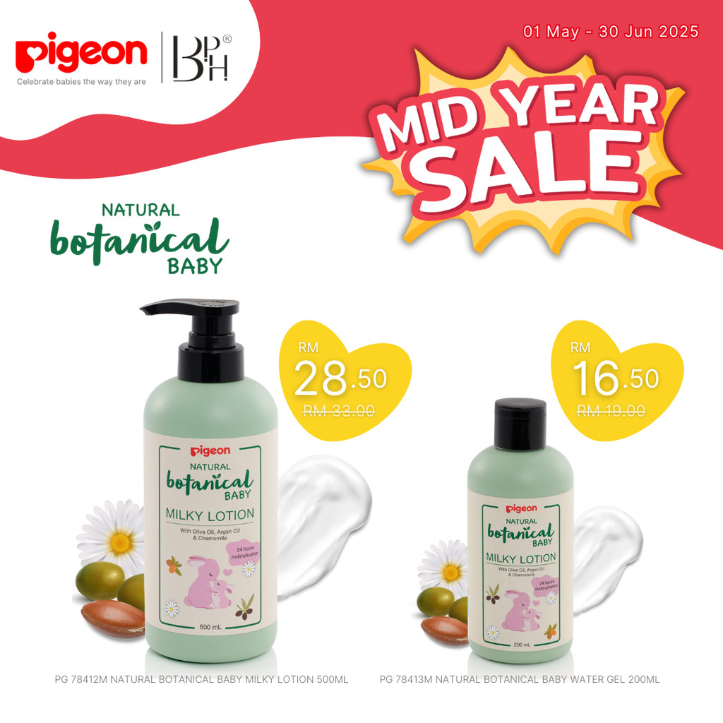 PIGEON Natural Botanical Baby Milky Lotion | Shopee Malaysia