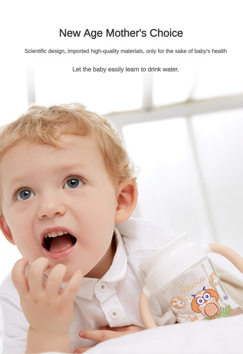 2025 New Style 】 360 Suck Cup Children's Sipping Cup Baby Learning ...