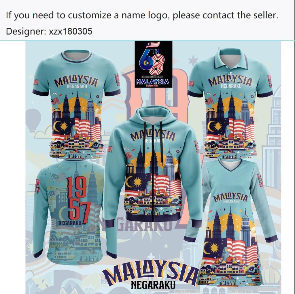 2025 - 2026 Brand - new Merdeka Malaysia 68 Theme - designed 3D Polo T ...
