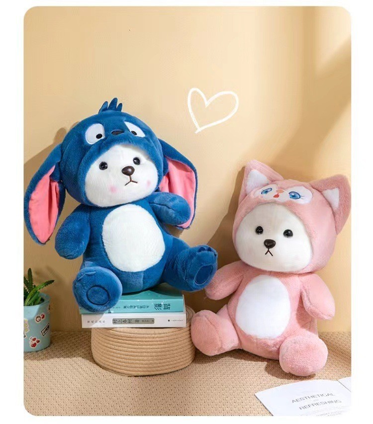 25cm Cute Bear Turn Into Stech Plush Toys Lovely Soft Stuffed Cartoon ...