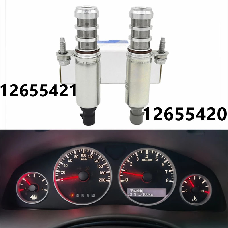 Intake Exhaust Camshaft Position Control Timing VVT Solenoid Valve For ...