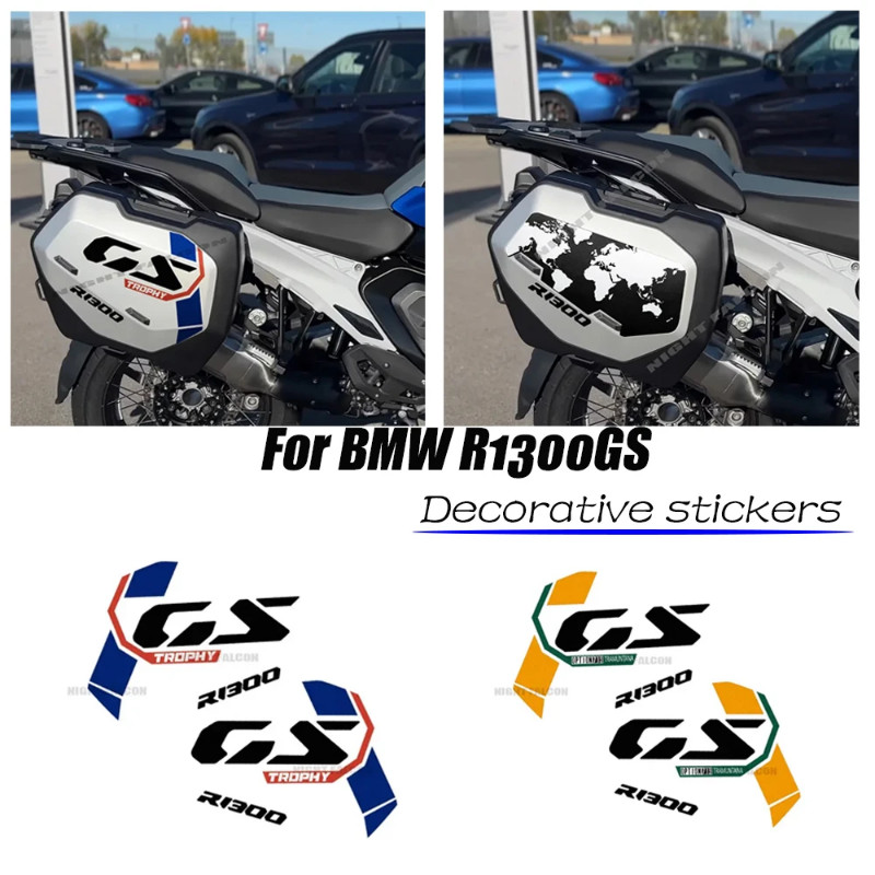 2023 2024 R1300GS Trunk Sticker Anti-Scratch Decal For BMW R1300GS R ...