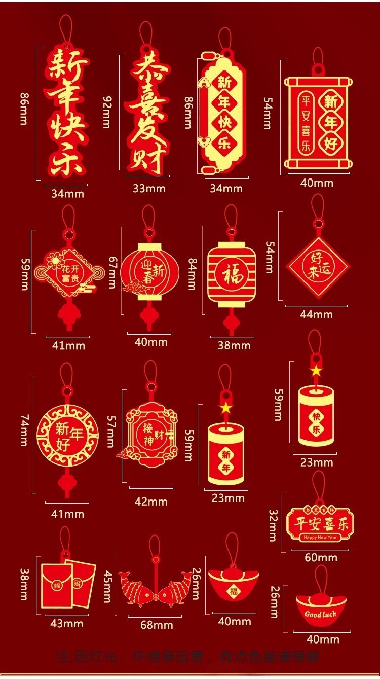 2025 Spring Festival Year Snake New Year Pendant Living Room Potted ...