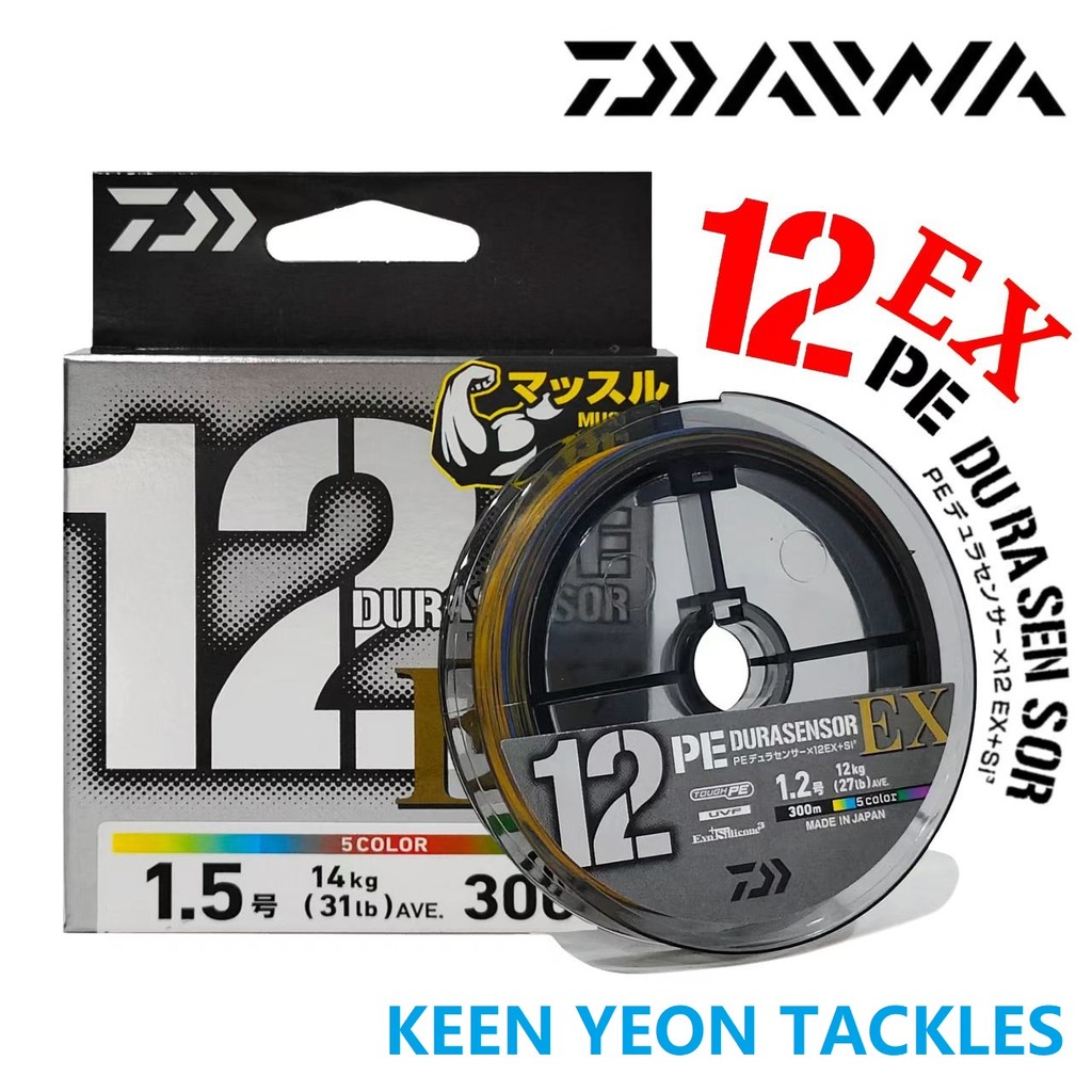 DAIWA 2024' UVF PE DURASENSOR X12EX+Si3 BRAIDED LINE 150m/300m (MADE IN JAPAN) | Shopee Malaysia