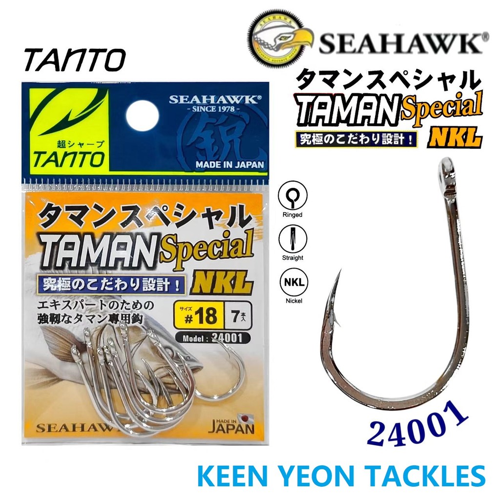 SEAHAWK TANTO TAMAN SPECIAL NKL FISHING HOOK 24001-NKL | Shopee Malaysia