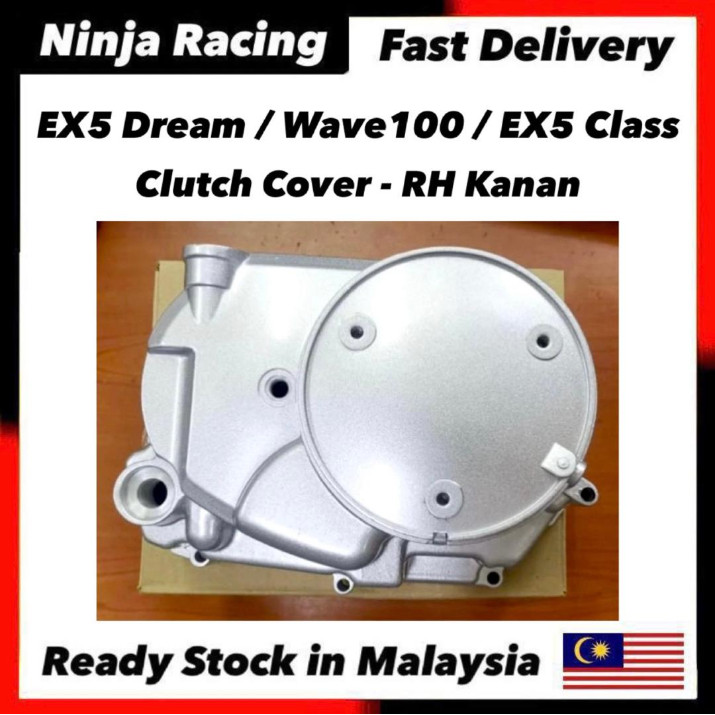 Honda EX5 Dream Wave100 Wave100R Wave 100 100R EX5 Class 1 Engine ...