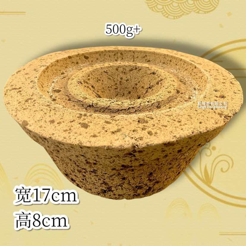 7寸（原/黑/黄）甘文烟 / 5寸 甘文烟 （青/黄）元宝 系列SLX | Shopee Malaysia