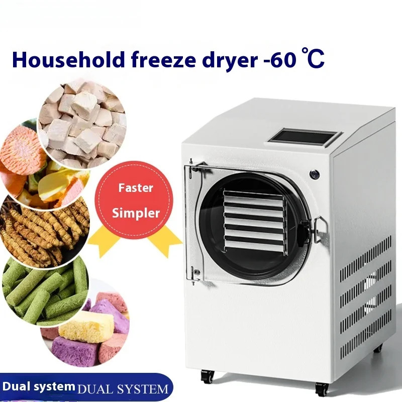 Home Small Food In Situ Freeze Dryer HFD Vacuum Freeze Dryer Chinese ...