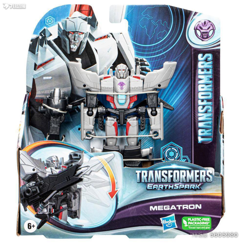 [BTF] Hasbro Transformers Toy Earth Fire Series Samurai Level Optimus ...