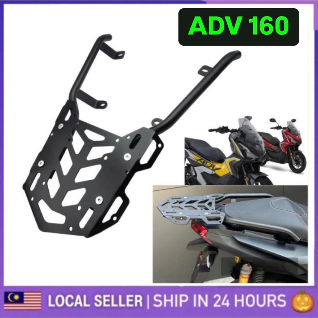 Honda ADV160 Monorack Heavy Duty TOP BOX RACK GIVI KAPPA RACK ADV 160 ...