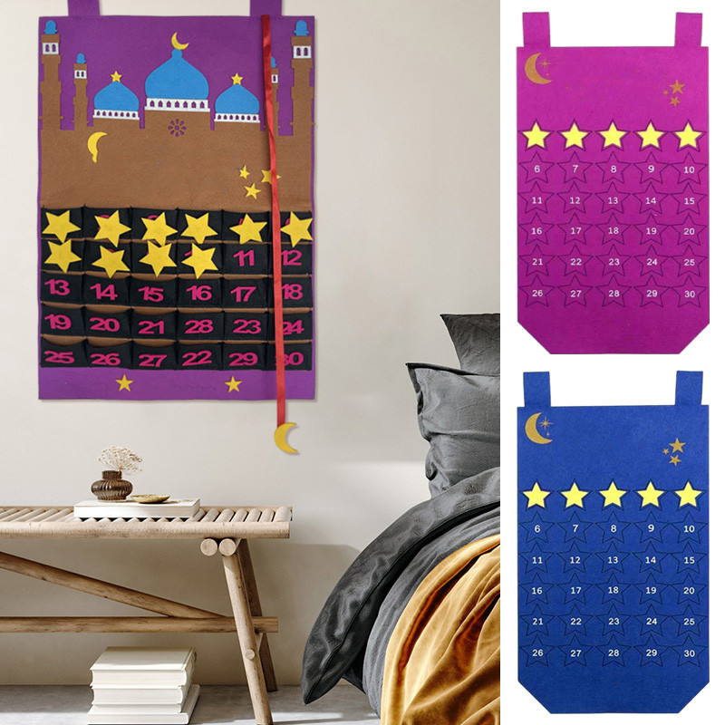 Ramadan Countdown Wall Calendar Simple Felt Castle Wall Hanging ...