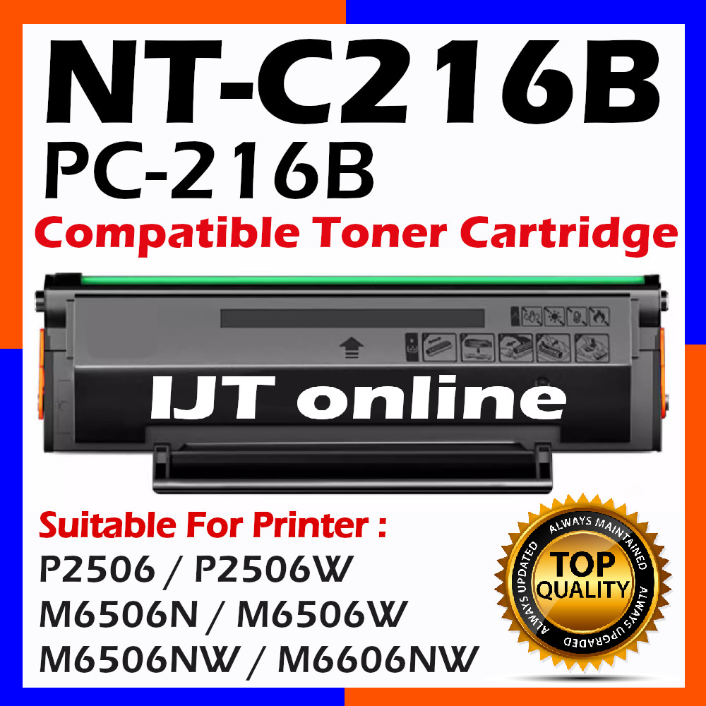 Compatible to PANTUM PC216 PC-216 PC216L 216 PC-216L NT-C216B Toner For ...