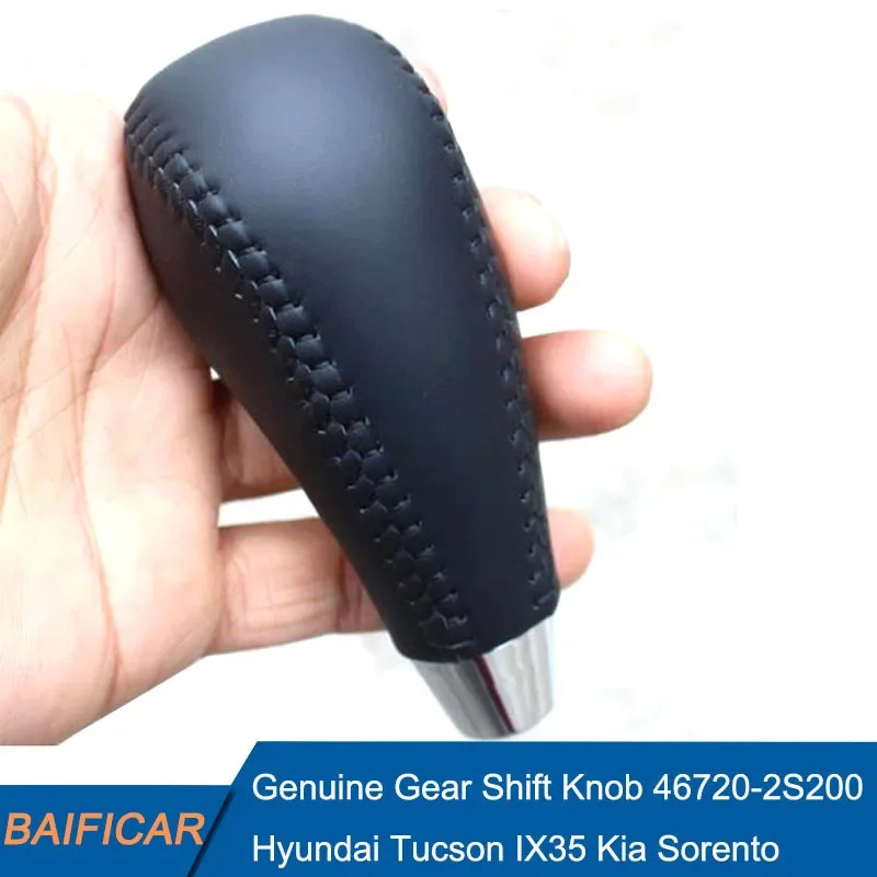 Baificar Brand New Genuine Leather Automatic Transmission Gear Shift ...