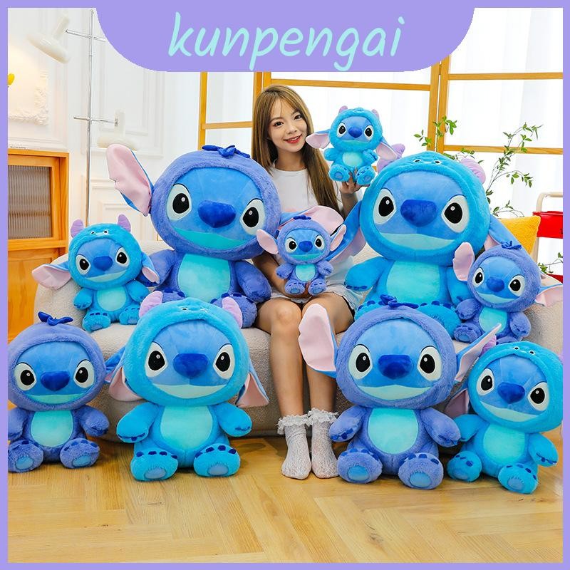 Blue Unique Sullivan Monster Plush Toy Cartoon Doll Starry Cuddle ...