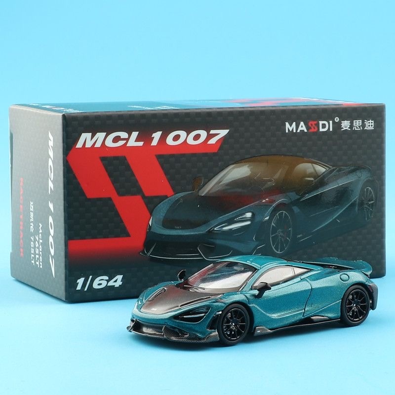 MASDI 1/64 McLaren 765LT Diecast car Car Model Simulation Alloy Diecast ...