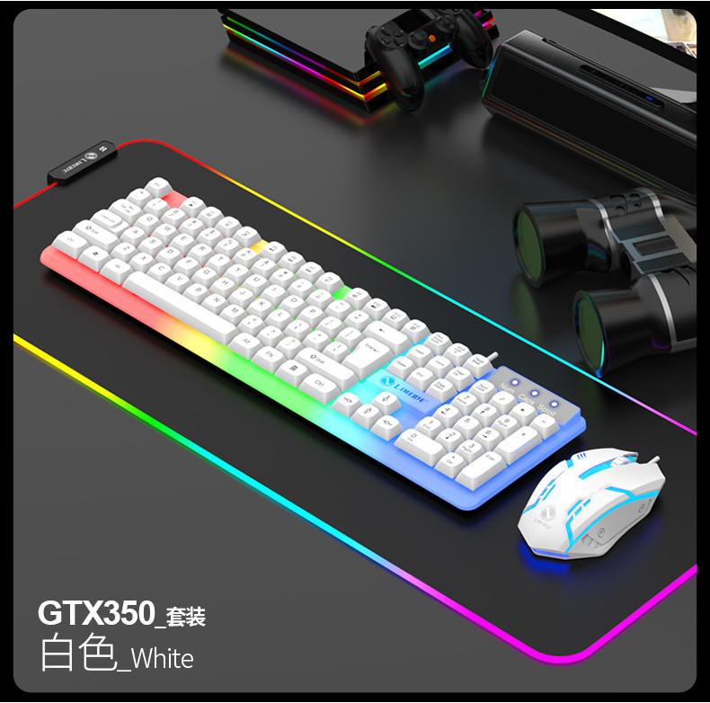 Limeide GTX350 LED Colorful Light Gaming Mechanical Feel Keyboard and ...