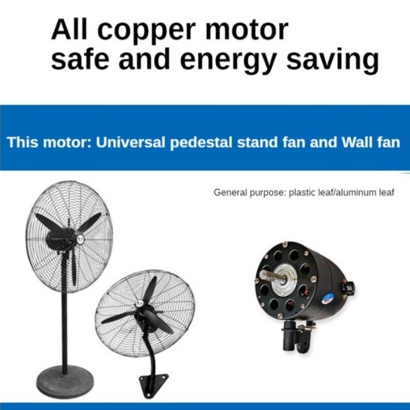 Industrial Fan Motor 750 280w High-Power High Quality Floor Fan Wall ...