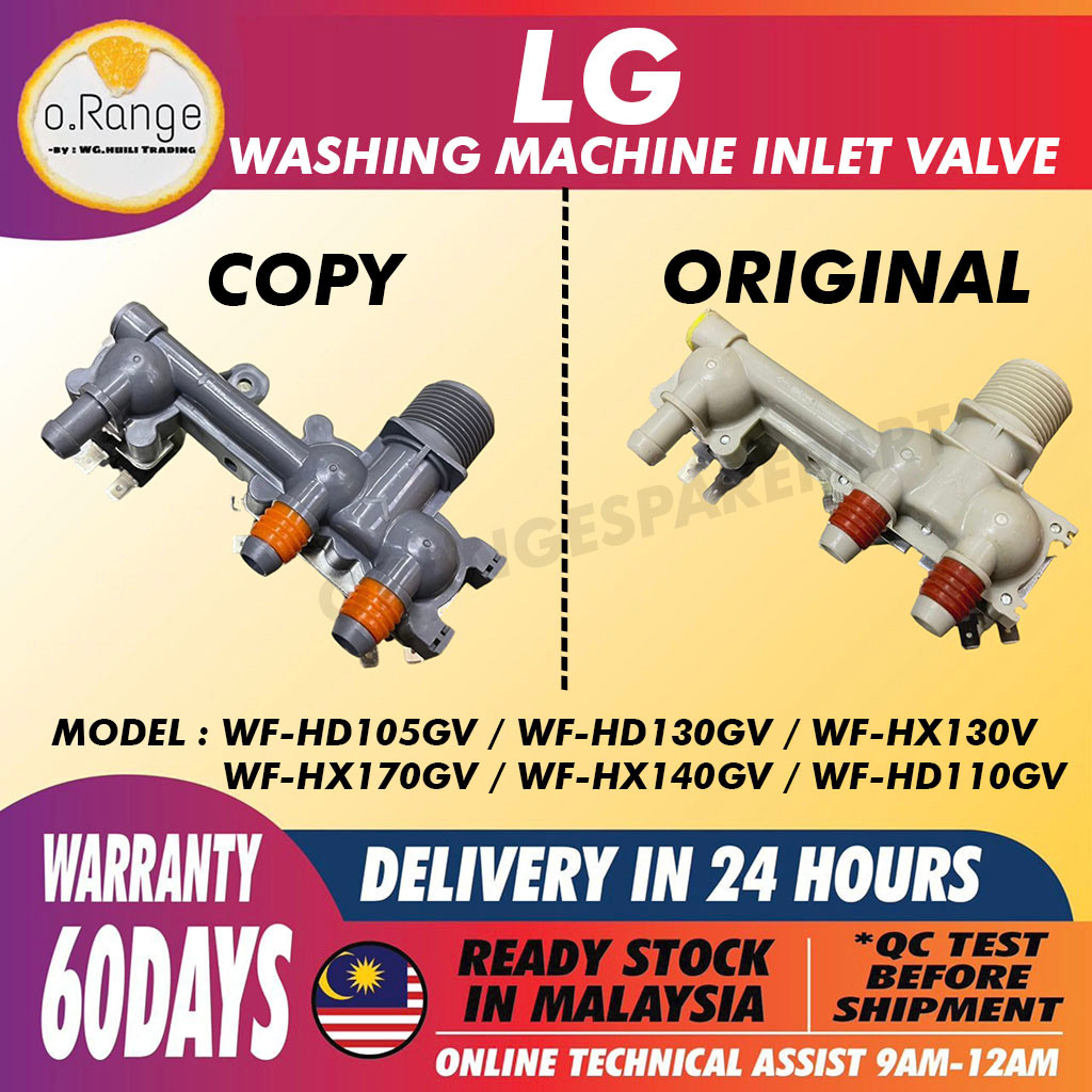 WF-HD105GV WF-HD130GV WF-HX130V WF-HX170GV WF-HX140GV WF-HD110GV LG WASHING MACHINE WATER INLET ...