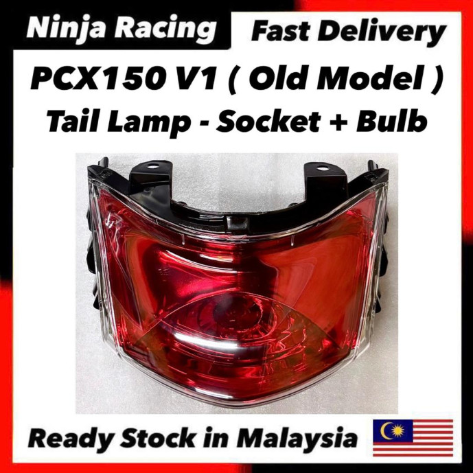 Honda PCX150 PCX 150 PCX-150 V1 Old Model Lama Rear Tail Lamp Light ...