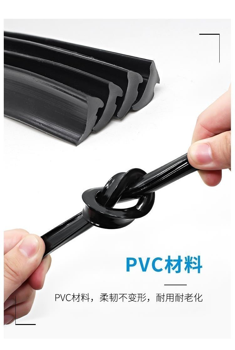 pvc Sealing Strip Transparent Pressing High Glass Crescent Rubber ...