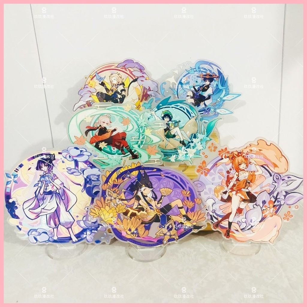 Stand Gift Genshin Impact Kaedehara Kazuha Raiden Shogun HuTao zhongli ...
