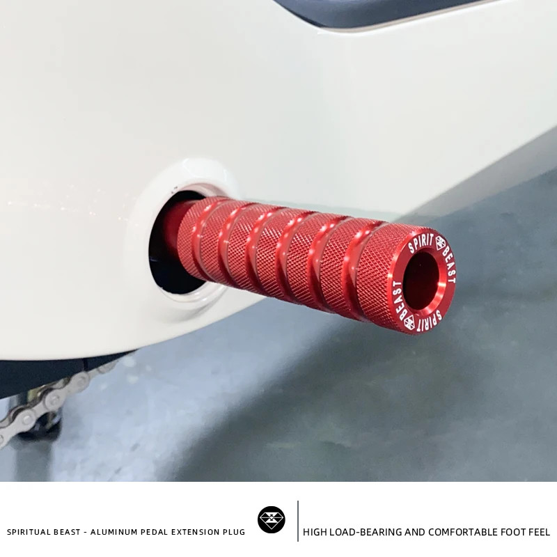 Spirit Beast Pedal Extension Plug Modification Electric Vehicle Foot ...