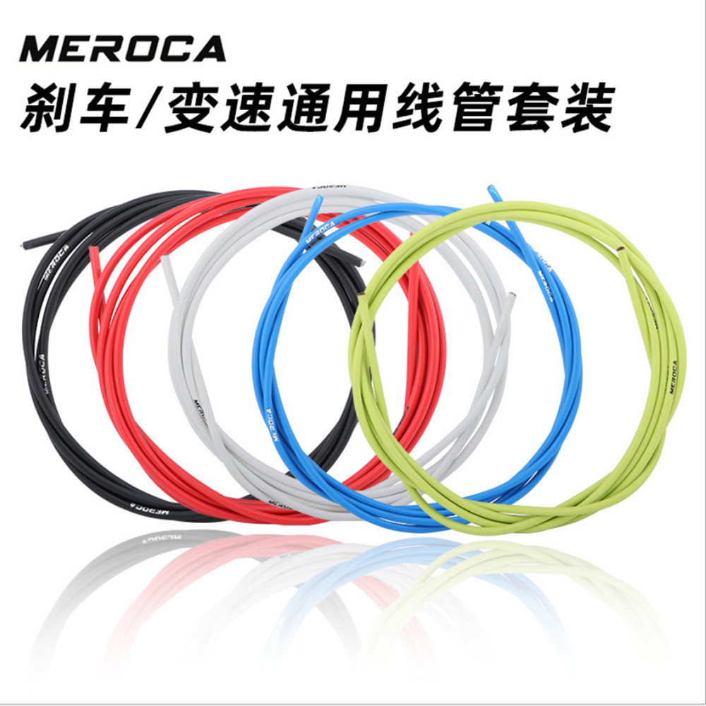 Meroca Mountain Bike Gear Shift Cable Tube Set Black Universal ...